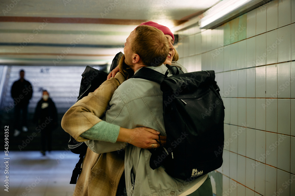Friends hugging Stock Photo | Adobe Stock