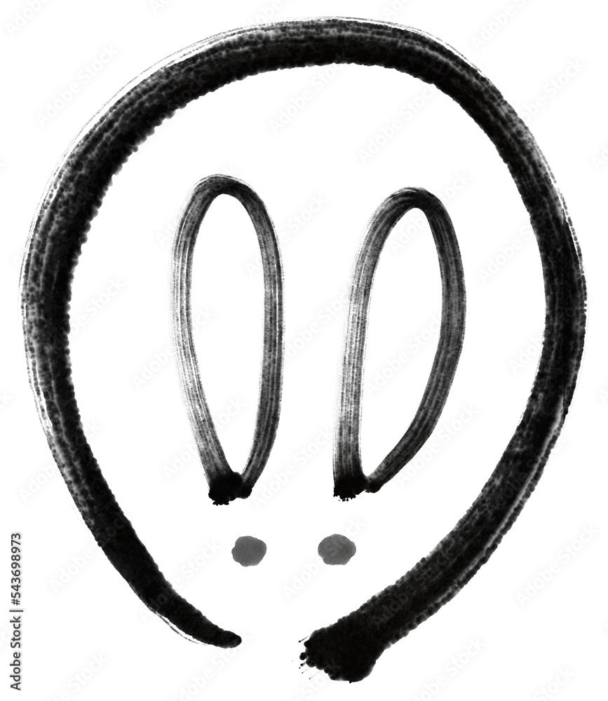 Rabbit symbol ink drawing ,watercolor illustration. Chinese zodiac sign ...