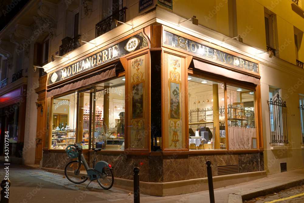 Bakery Shop Front Vintage