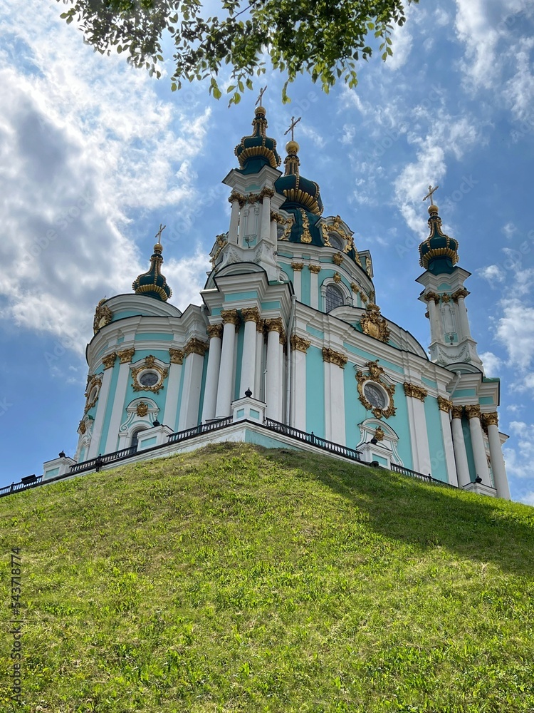 St. Andrew's Church in baroque style , stands on a hill in the historic ...