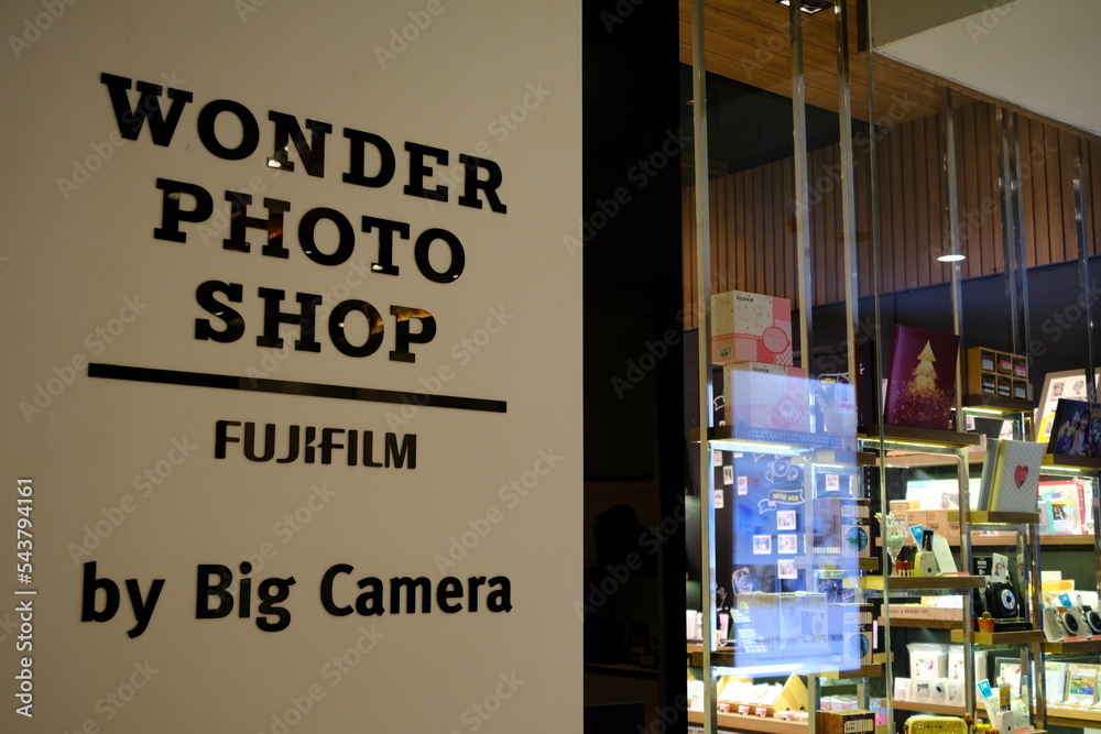 BANGKOK, THAILAND - MAY 10, 2022: Wonder Photo Shop Fujifilm by Big ...