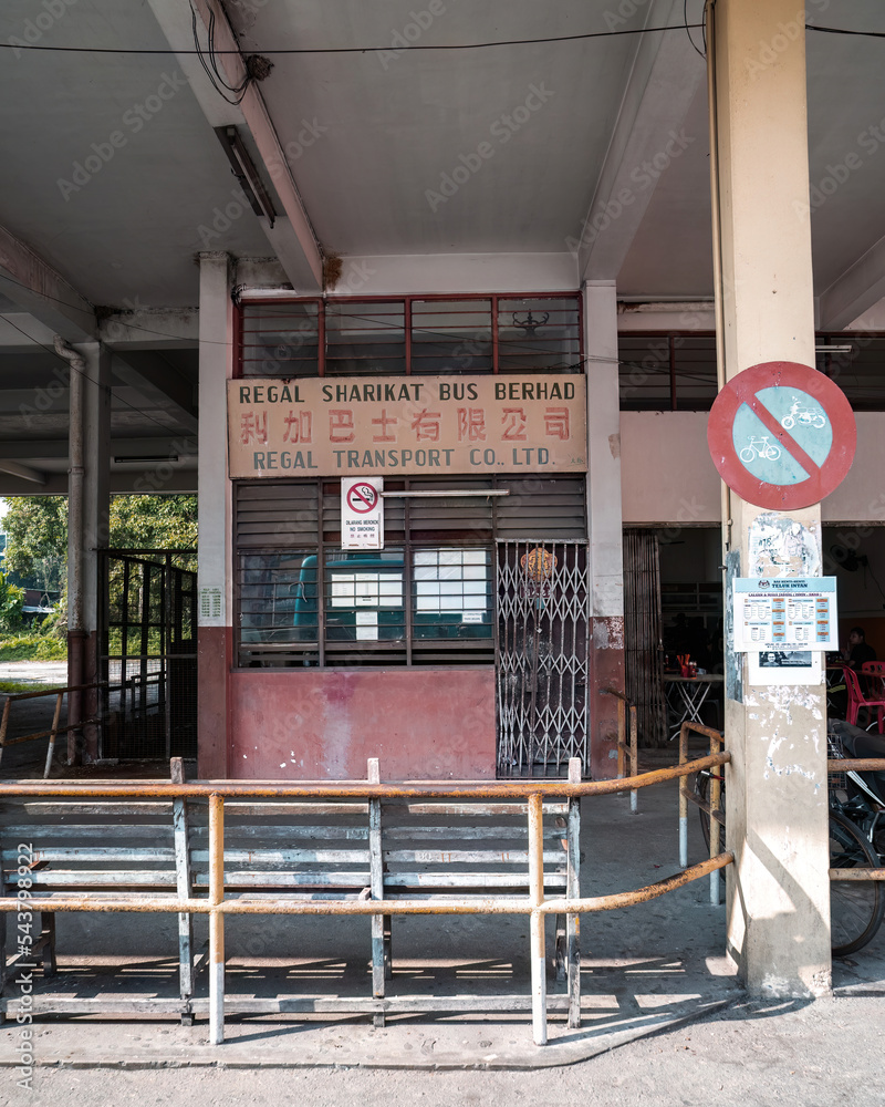 Perak, Malaysia - Aug 12, 2022 : Bus station ticket counter in Tapah, a ...