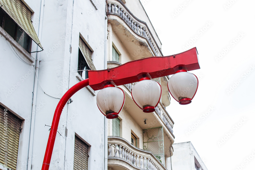 Japanese style street lamp in Liberdade neighborhood. japanese lamp ...
