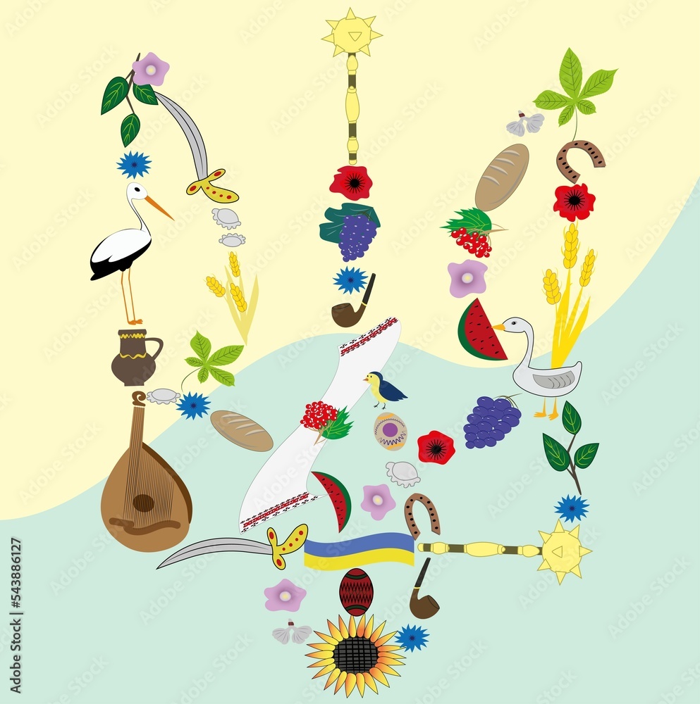 Ukrainian gerb made of symbols on yellow blue background Stock ...