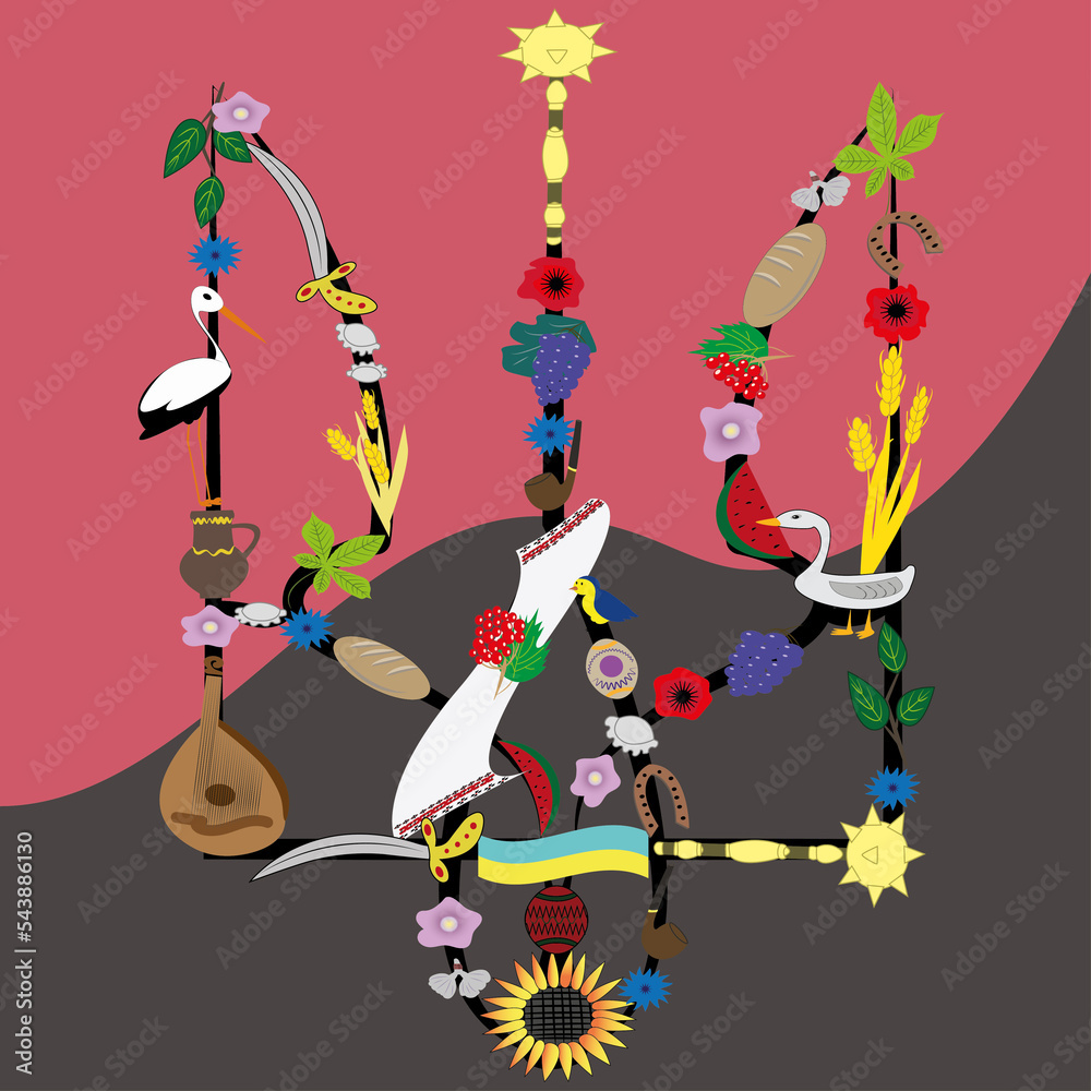 Ukrainian gerb made of symbols on black red background Illustration ...