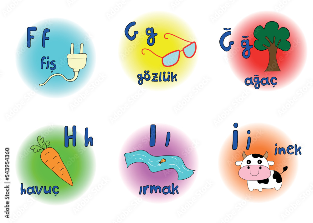 six letters of turkish alphabet with upper and lower case letters and ...
