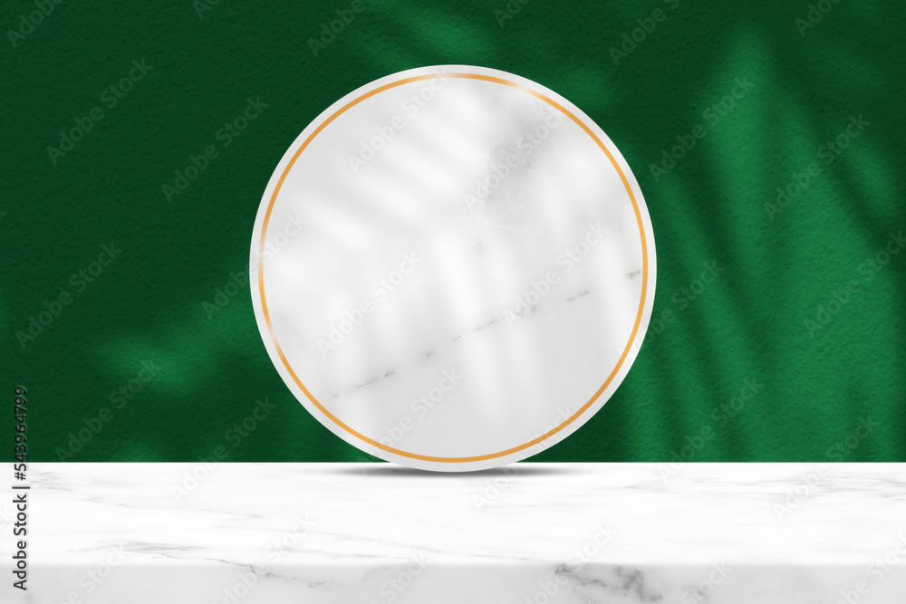 White Marble Table and Circle Partition and Gold Edge with Coconut Leaf ...