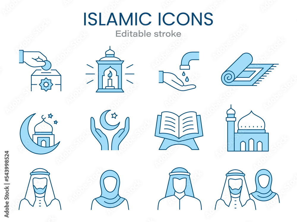 Arabic icons, such as islam, quran, carpet, ramadan and more. Editable ...