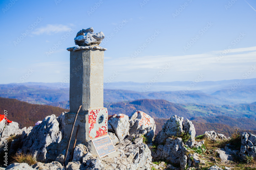Mountain peak Veliki Vukan on the monumental mountain range of Homolje ...