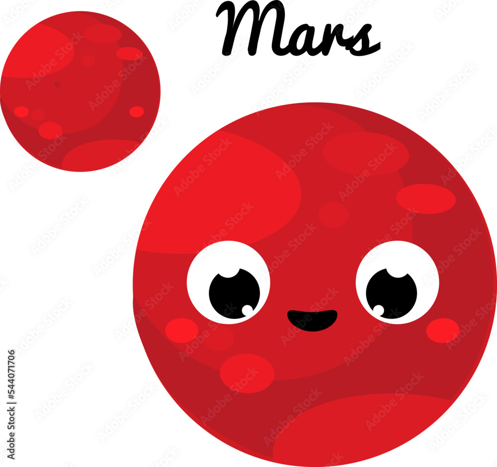 Cute planet. Cartoon Mars. Vector space clip art for kids and children ...
