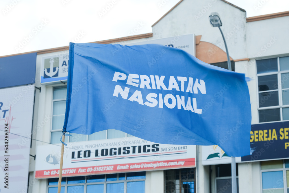 "Klang, Malaysia- Circa November, 2022: Selective focus picture of ...