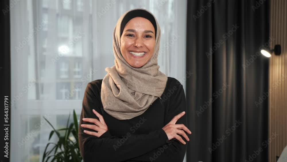 Close up portrait of professional young muslim business woman looking ...