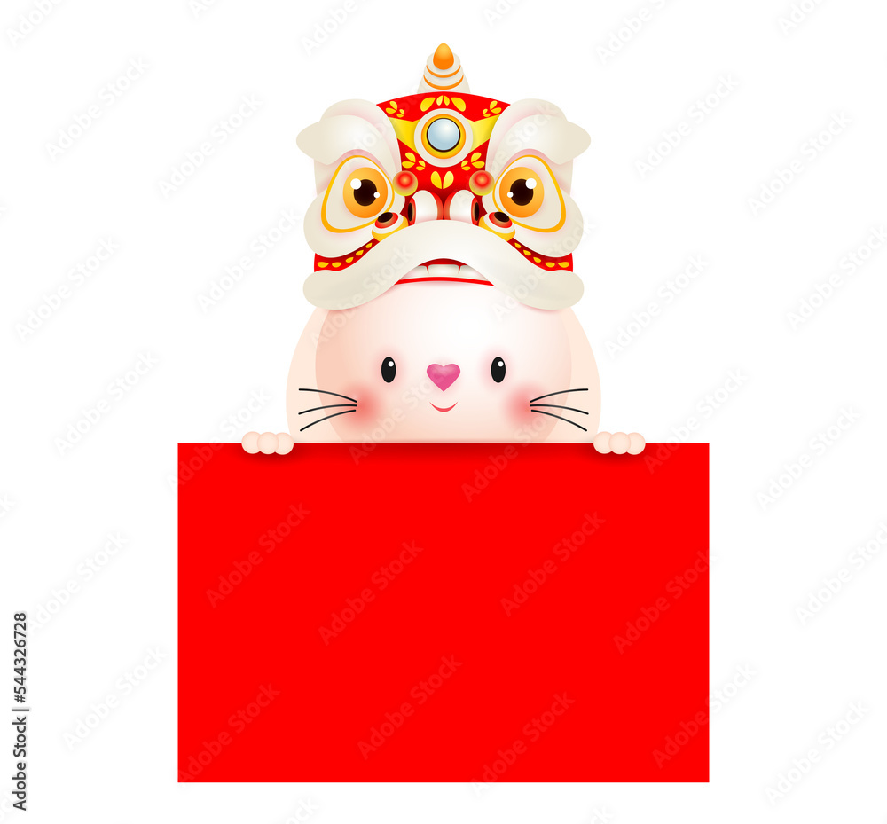 Happy Chinese new year 2023 greeting card background cute little rabbit ... Happy Chinese new year 2023 greeting card background cute little rabbit ...