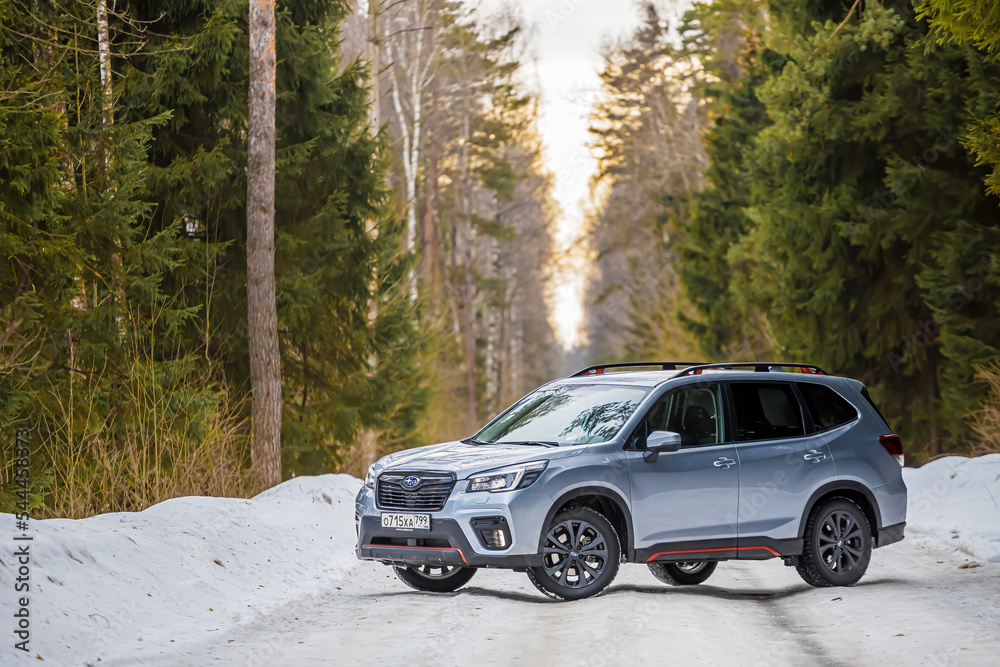 Lowered 2022 Forester
