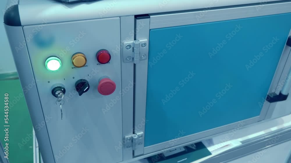 Device of X-ray control of products (radiographic machine). On the ...