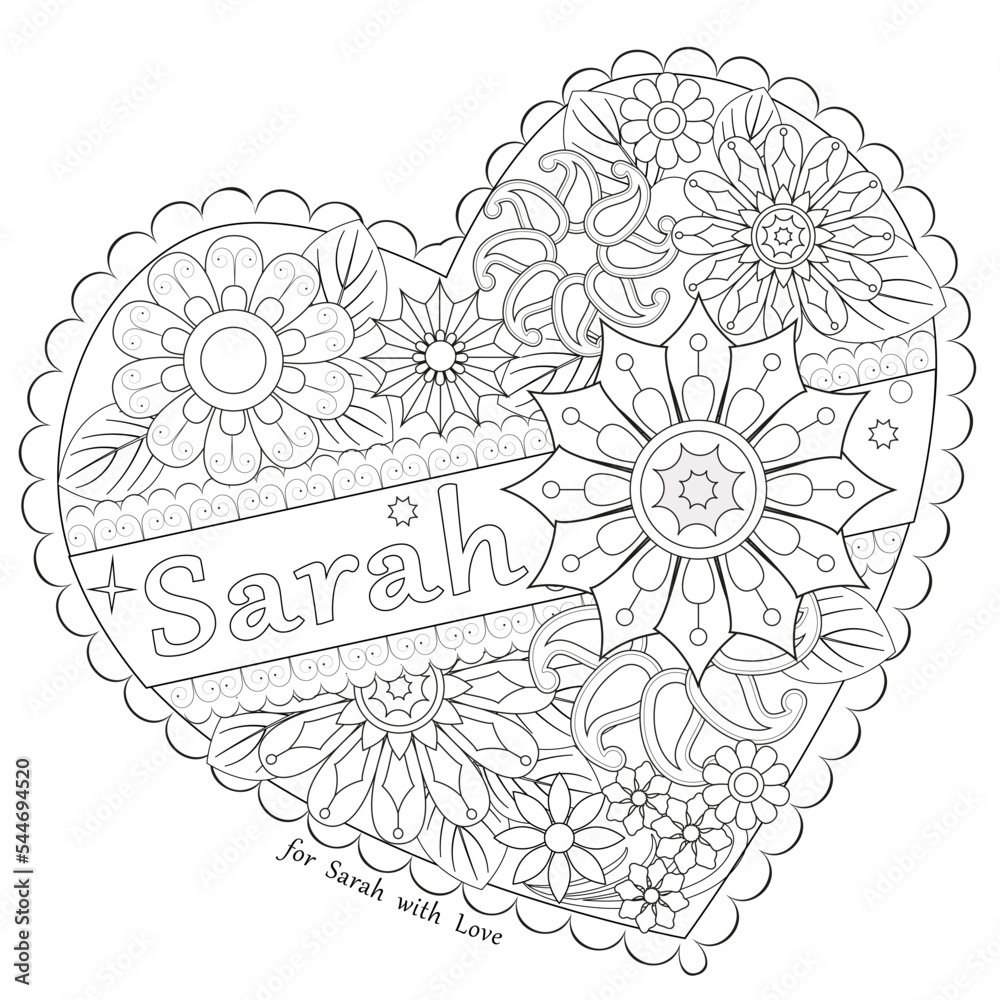 Black and white flower decoration with name Sarah, heart frame ...