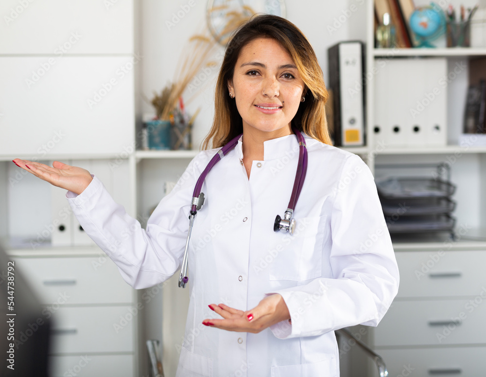 Hispanic Female Doctor