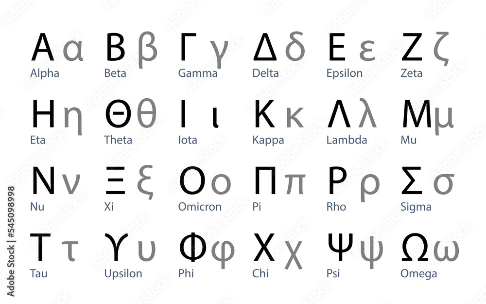 greek alphabet letters, ancient antique signs font. vector illustration ...