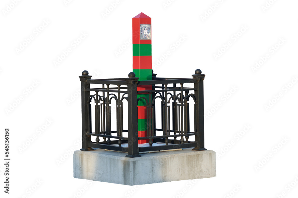 Russian border post on a concrete pedestal with a metal fence. White ...