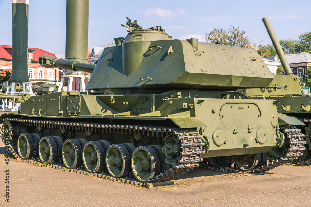 Soviet and Russian self-propelled artillery installations. Self-propelled howitzer. Tracked ...
