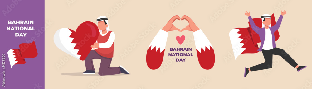 Happy boy celebrates Bahrain national day with love and Bahrain flag ...