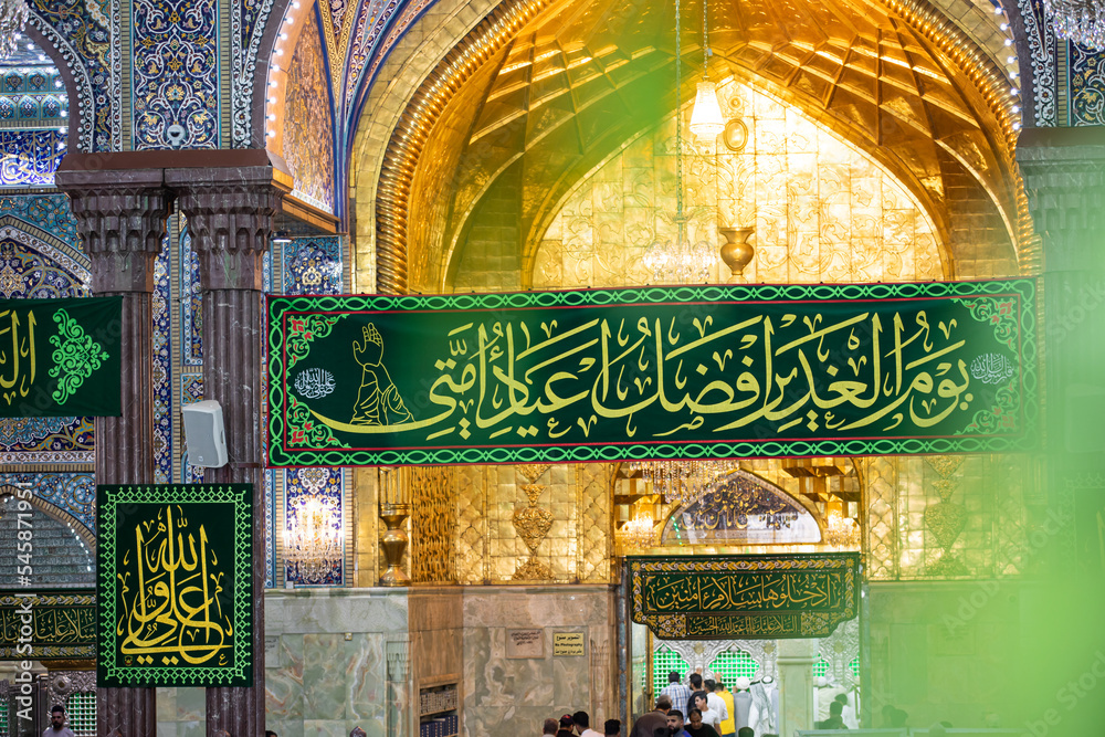 The shrine of Imam Hussein, Commander of the Faithful, Ali Ibn Abi ...