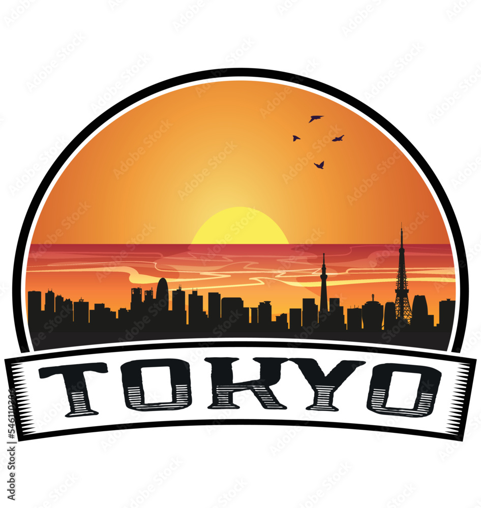 Tokyo Japan Skyline Sunset Travel Souvenir Sticker Logo Badge Stamp ...