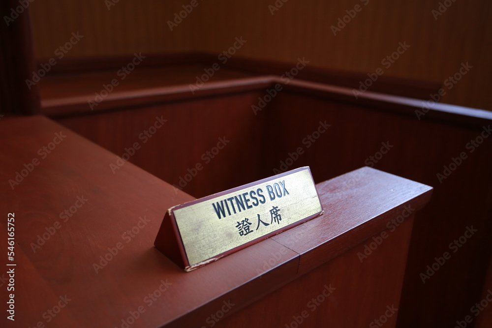 law court background with the chinese and English name - witness box in ...