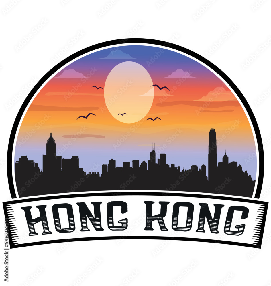 Hong Kong China Skyline Sunset Travel Souvenir Sticker Logo Badge Stamp ...