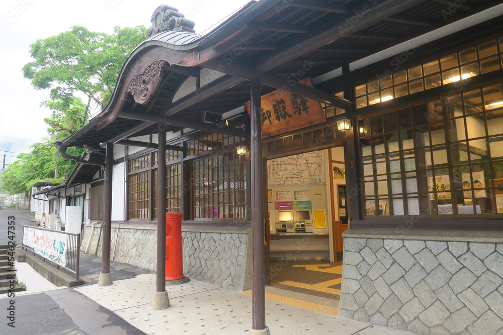 JR Mitake station on Ome Line of JR East in Ome, Tokyo, Japan. May 9 ...