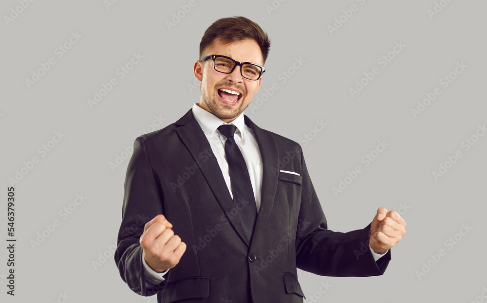 Happy funny excited man celebrating business success. Cheerful ...