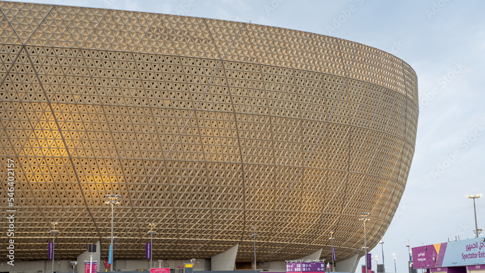 Lusail Iconic Stadium or Lusail Stadium Stock Photo | Adobe Stock