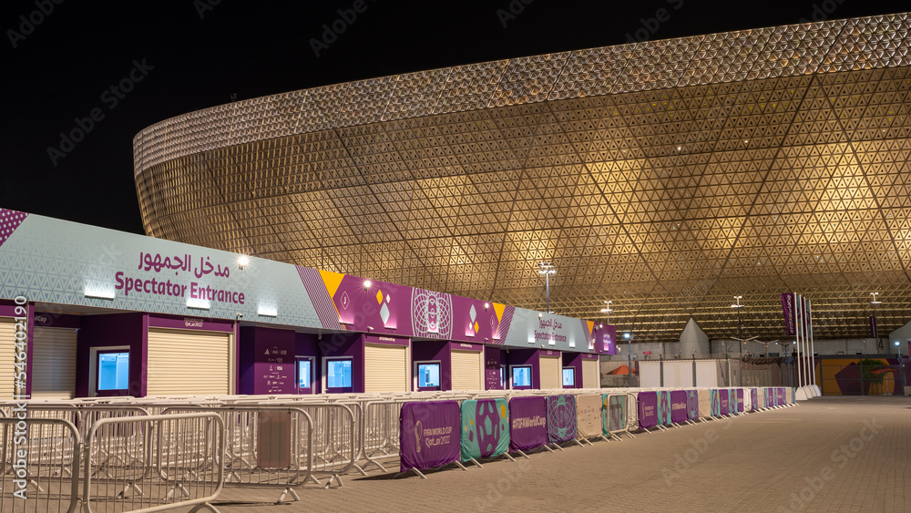 Lusail Iconic Stadium or Lusail Stadium Stock Photo | Adobe Stock