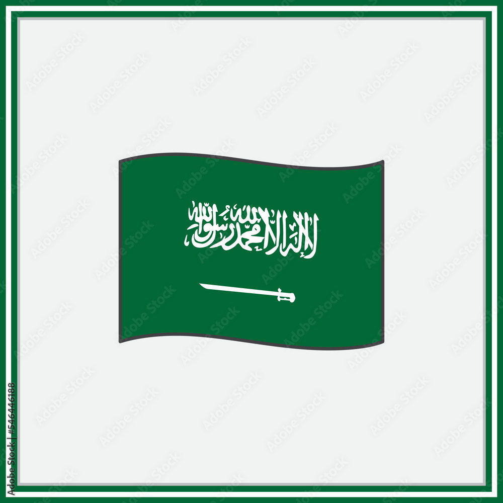 Saudi Arabia Flag Cartoon Vector Illustration. Flag of Saudi Arabia ...