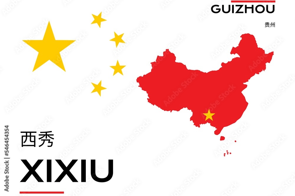 Xixiu: Karte mit dem Stadtnamen Xixiu in der chinesischen Provinz ...