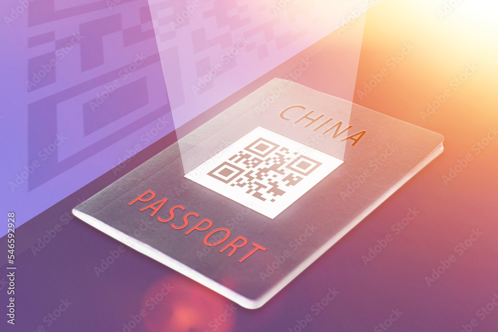 QR on cover of China passport. Introduction of electronic passports in ...