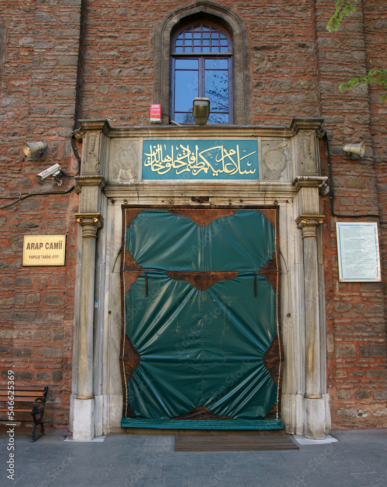 Located in Istanbul, Turkey, Arap Mosque was converted from an old ...