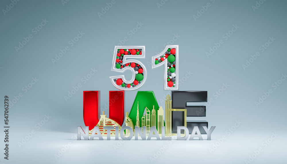 UAE national day 3d design, 51st United Arab Emirates national day ...