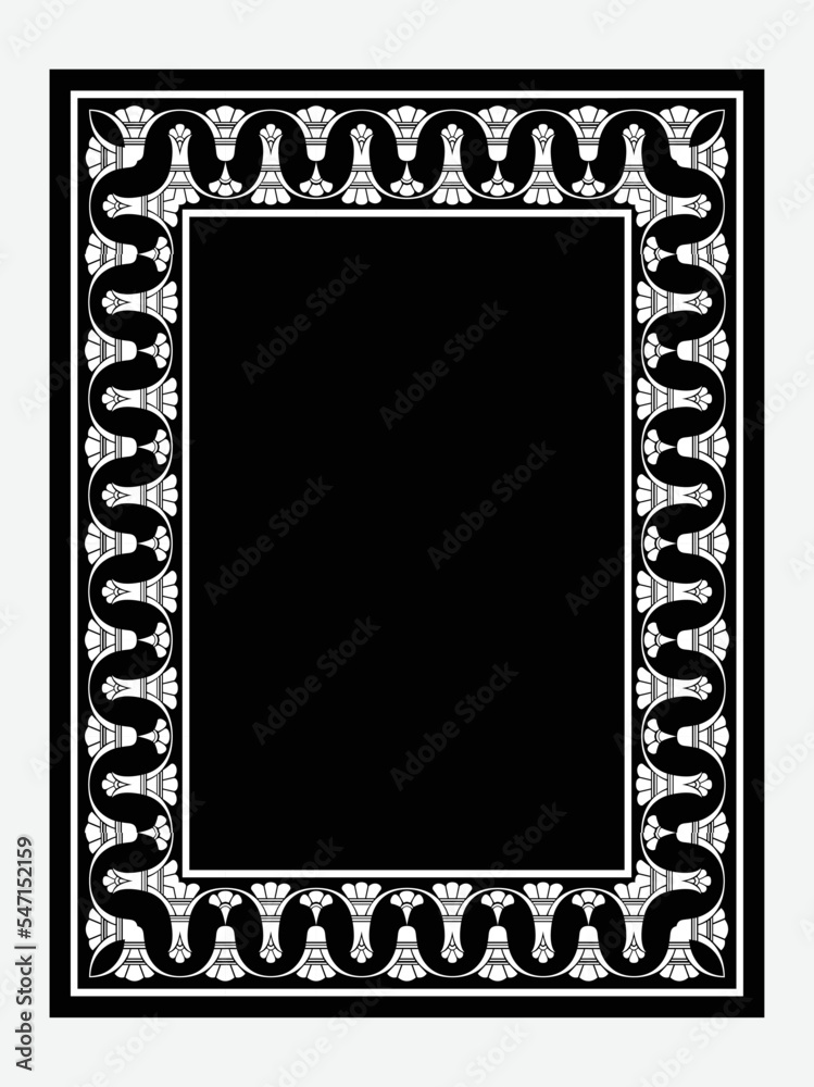 Islamic book cover, book cover, arabic frame border black and white ...