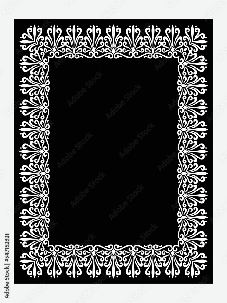 Islamic book cover, book cover, arabic frame border black and white ...