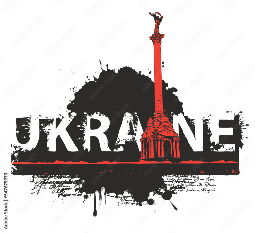 logo with the inscription Ukraine and a monument on the Maidan ...