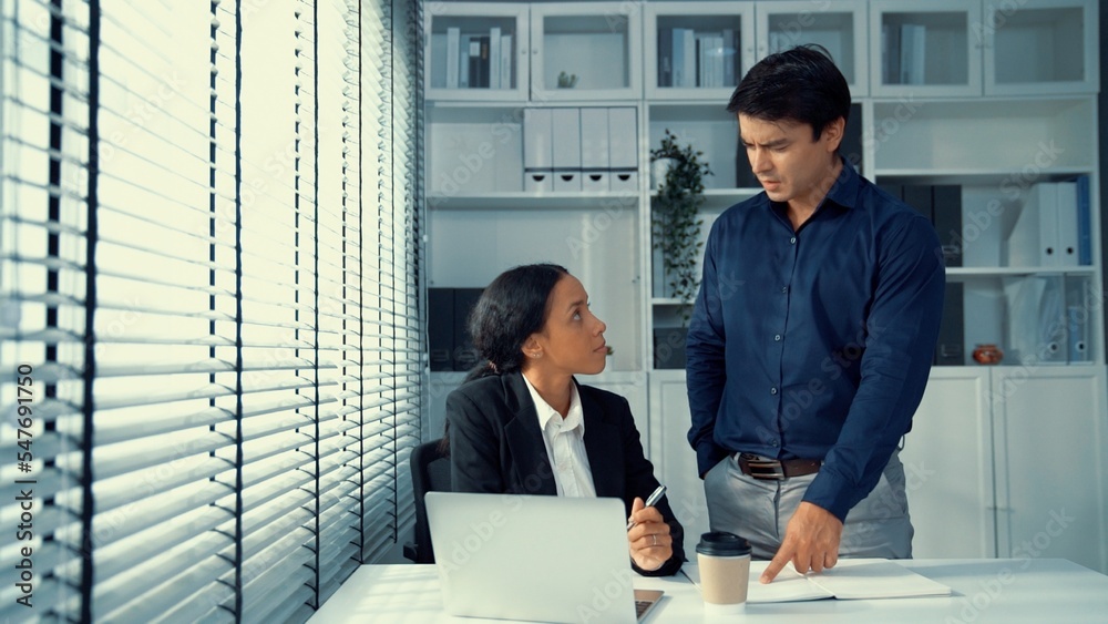 Concept of experienced and competent coworker, employer, supervisor ...