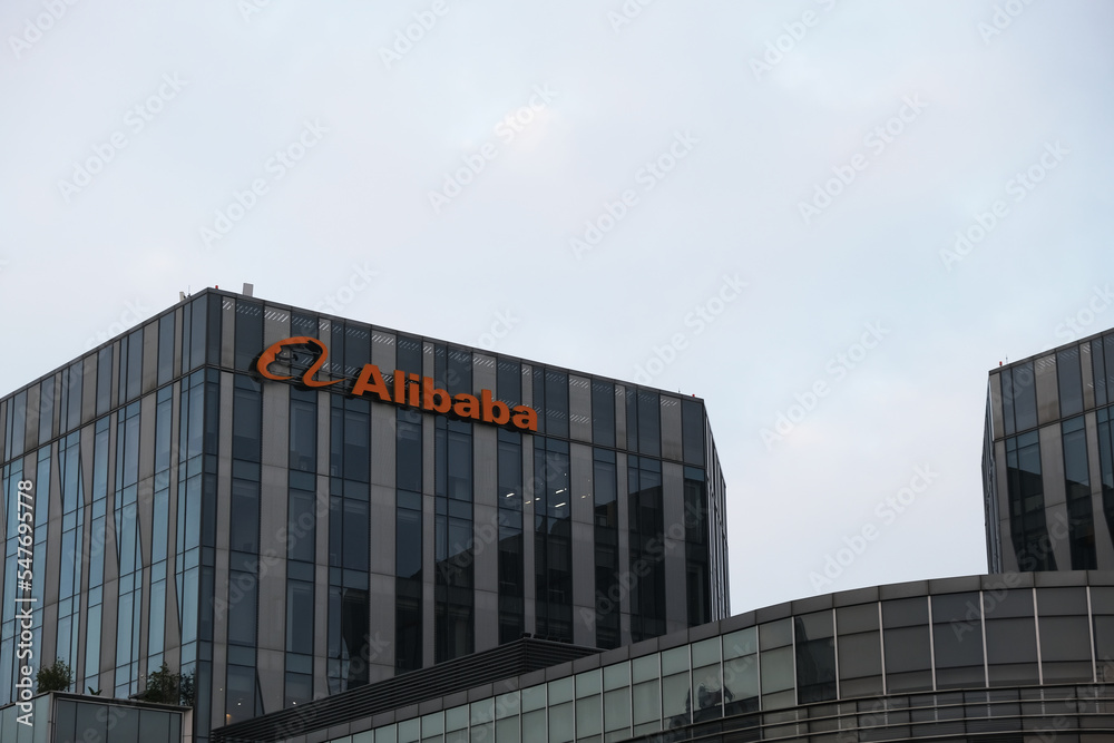 Shanghai,China-November 20th 2022: Alibaba Group company office ...