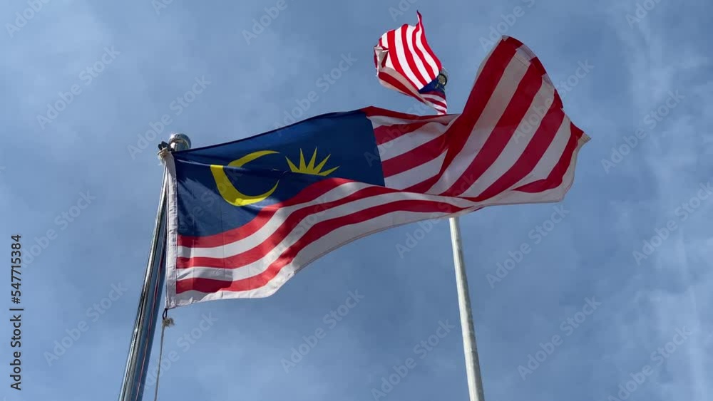 Two Malaysian flags are seen hoisted in Merdeka Independence square ...