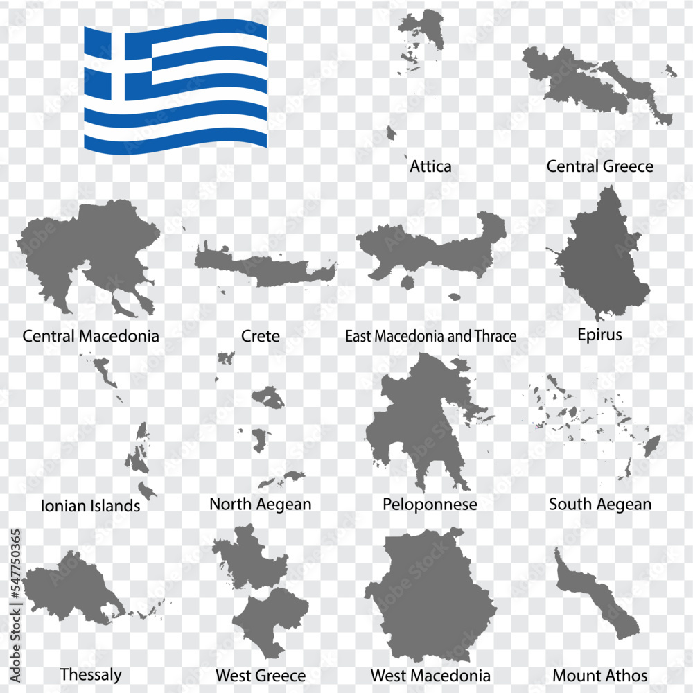 Fourteen Maps of Greece - alphabetical order with name. Every single ...