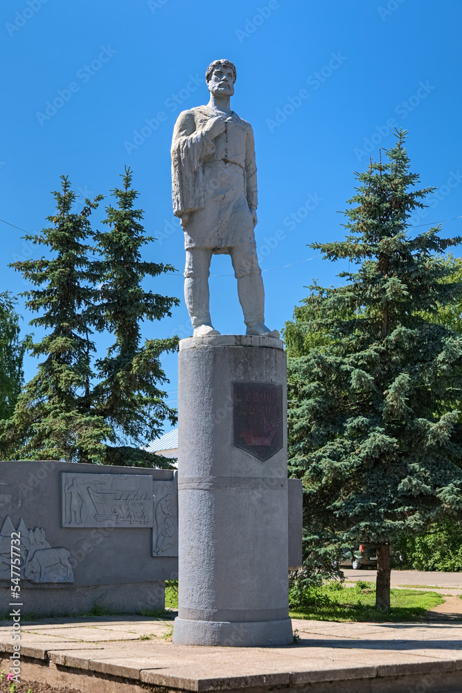 Veliky Ustyug, Russia. Monument to Semyon Dezhnev, the Russian explorer ...