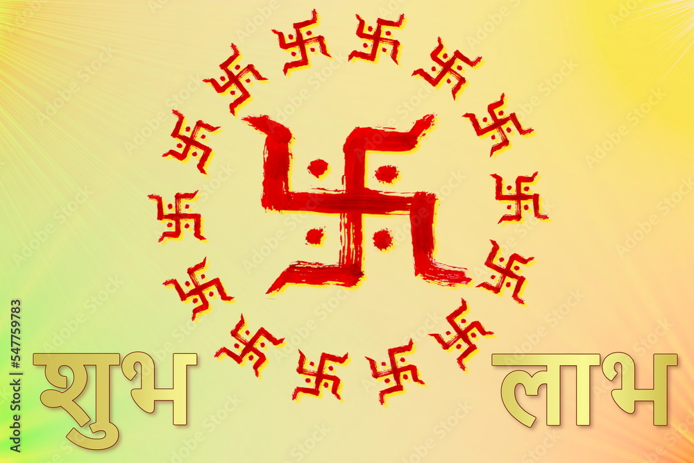 indian hindu religious spiritual symbol swastik or swastica and Shubh ...
