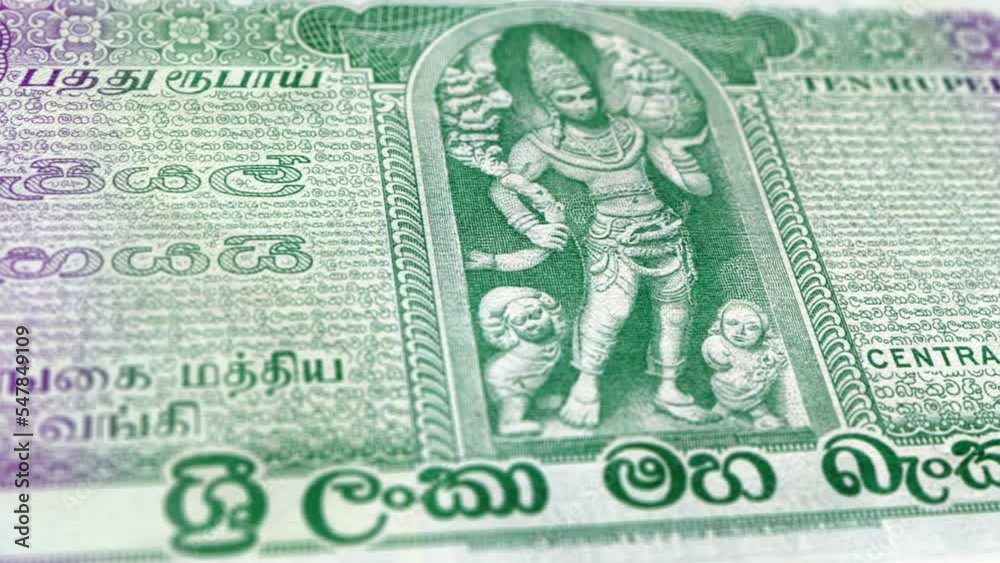 Sri Lanka Sri Lankan Rupee 10 Banknotes, Ten Sri Lankan Rupee, Close-up ...