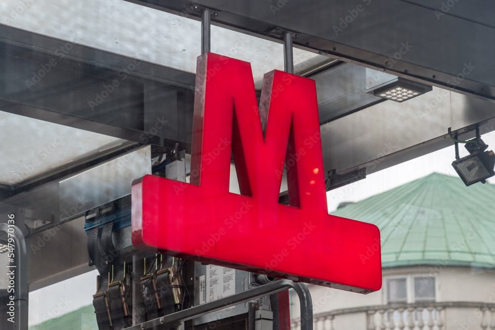 Copenhagen, Denmark - July 26, 2022: Red sign of Copenhagen metro. Logo ...