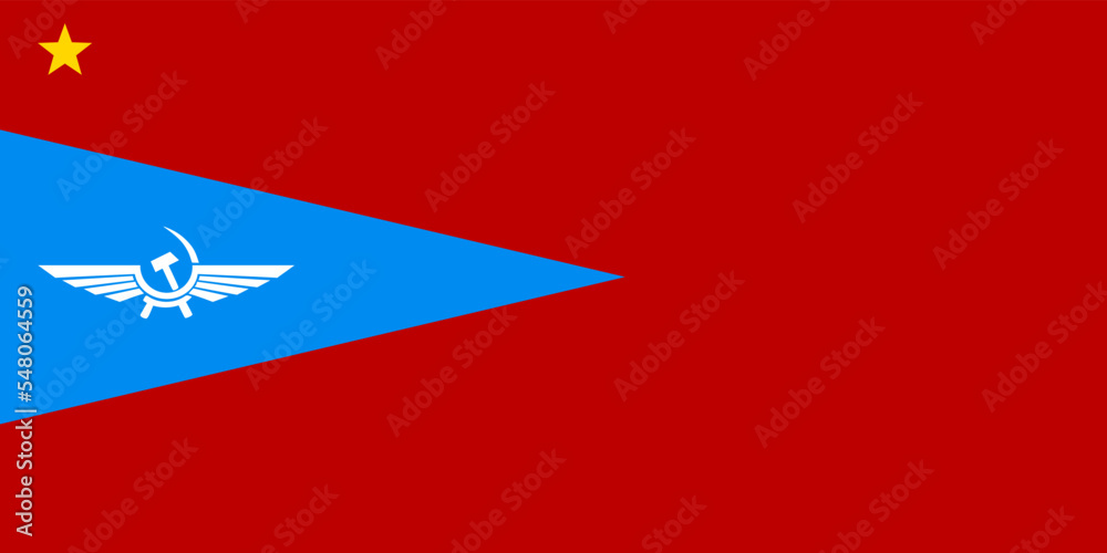 From 1961 to 1991 Russian Airline Aeroflot flag vector illustration ...
